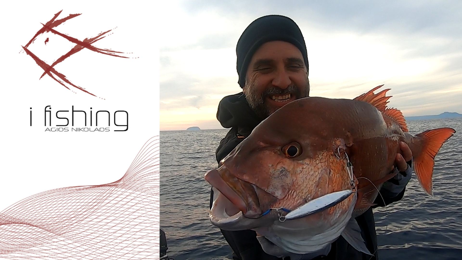 Deepliner Spindle... Τι κάνει ιδιαίτερο αυτό το jig; | ifishing - Όλα ...